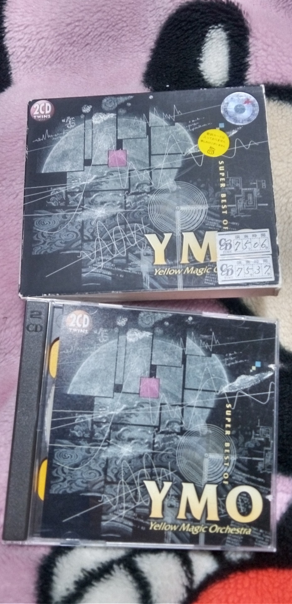 YMOのCD。: KUROTAN'S HOUSE